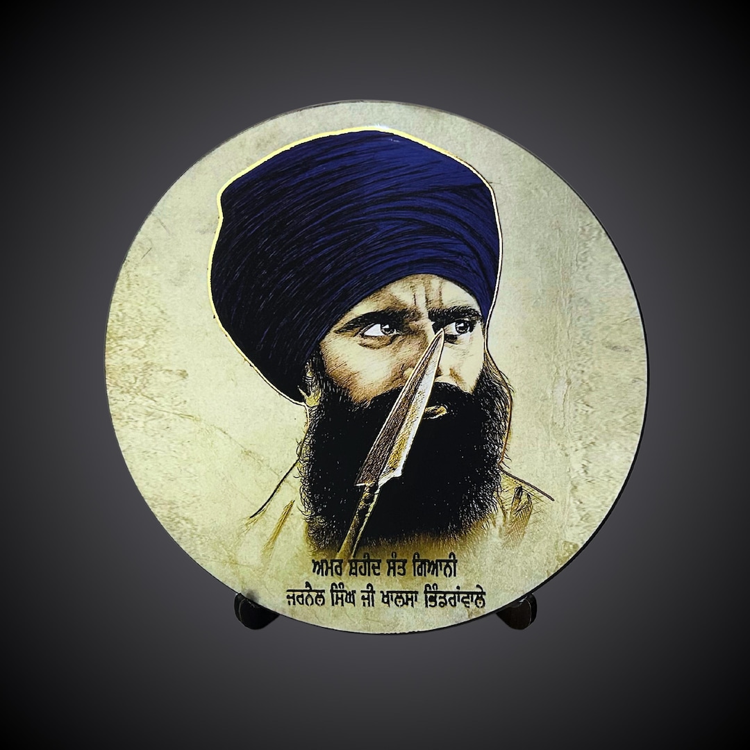 Sant Baba Jarnail Singh Ji Bhindranwale Table Top, Sikh Home Decor ...