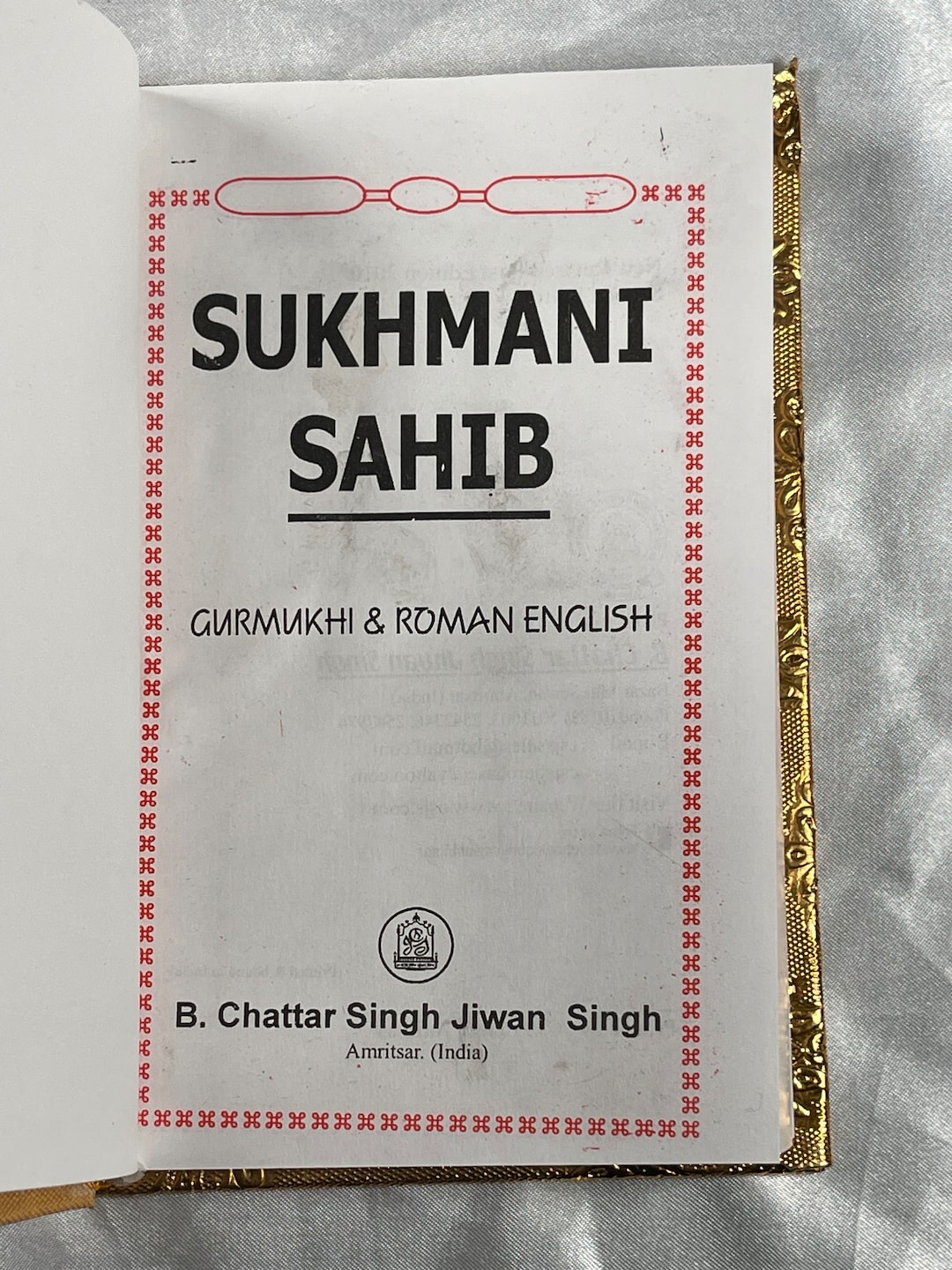 Sukhmani Sahib in English Gutka Saab Sikh Holy Book Sikh - Etsy