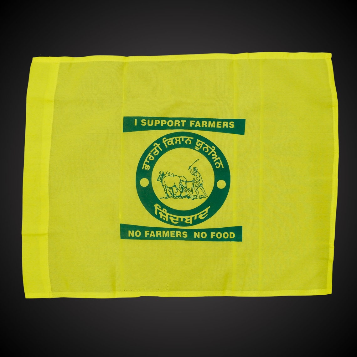 Kisan Majdoor Ekta Zindabaad Flag, Punjabi Flag, Jhanda, Panjabi, - Etsy