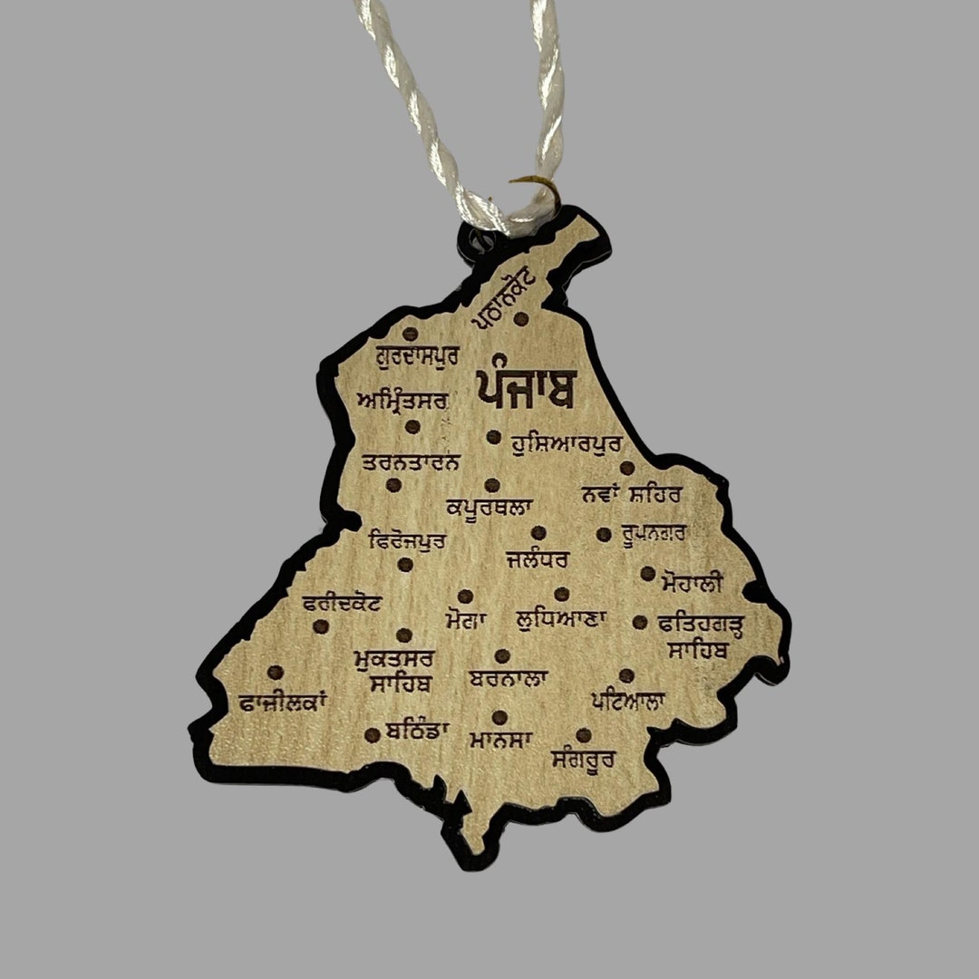 Punjab Map Car Hanging, Punjabi Boli, Uda Ada, Punjabi Car Decor ...