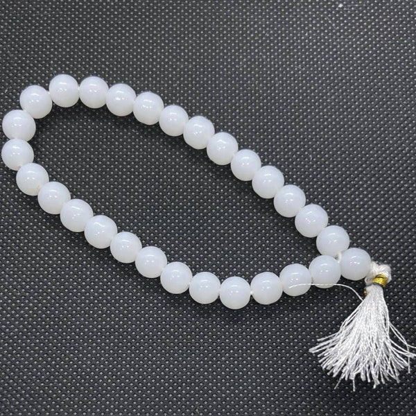 Sikh Prayer Beads - Etsy