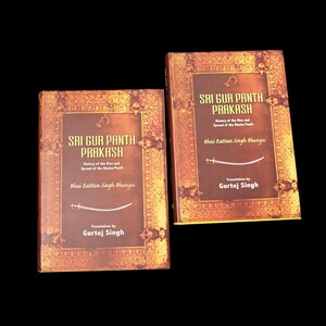 Sri Guru Panth Parkash in English Two Parts, Sikh Granth Sahib Ji, Sikh ...