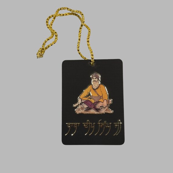 Swami car decor store