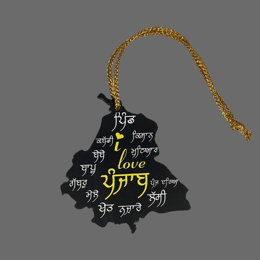 Punjab Map Car Hanging, Punjabi Car Decor, Punjabi Items, - Etsy