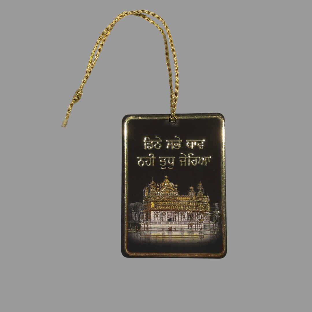 The Golden Temple Car Hanging, Sikh Items. Wood Car Hanging, Sri Darbar ...
