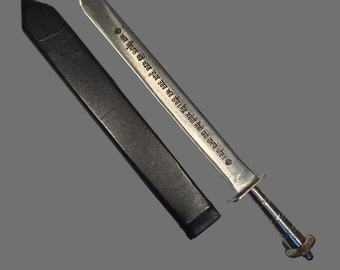 Sikh Saif, Sarbhloh Big Kirpan, Sikh Sword, Talvar, Sikh Items, - Etsy ...