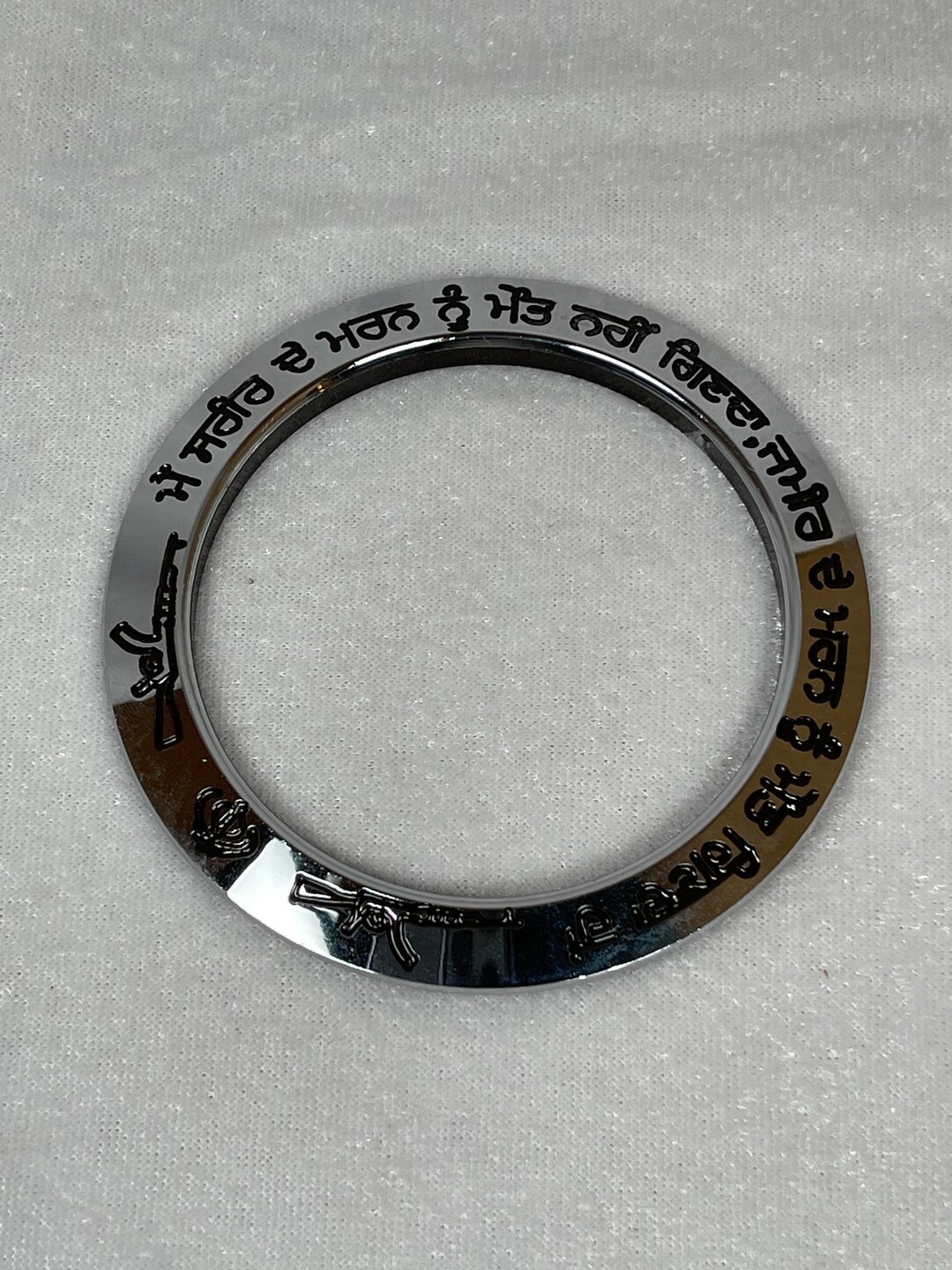 Kada, Engraved, Silver and Black Kada, Sikh Kakar, Punjabi Karah, Iron ...