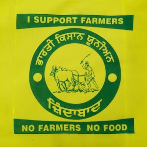 Kisan Majdoor Ekta Zindabaad Flag, Punjabi Flag, Jhanda, Panjabi, - Etsy