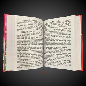 Mahabharat Book, Spirituality and Motivation Book, Hindu History Books ...