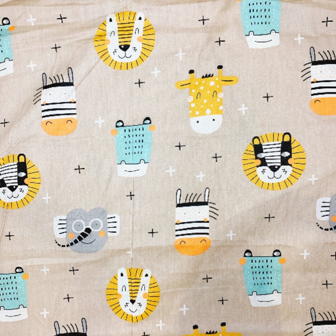 Spaced Out Animals by the YARD, 100% Cotton Fabric - Etsy