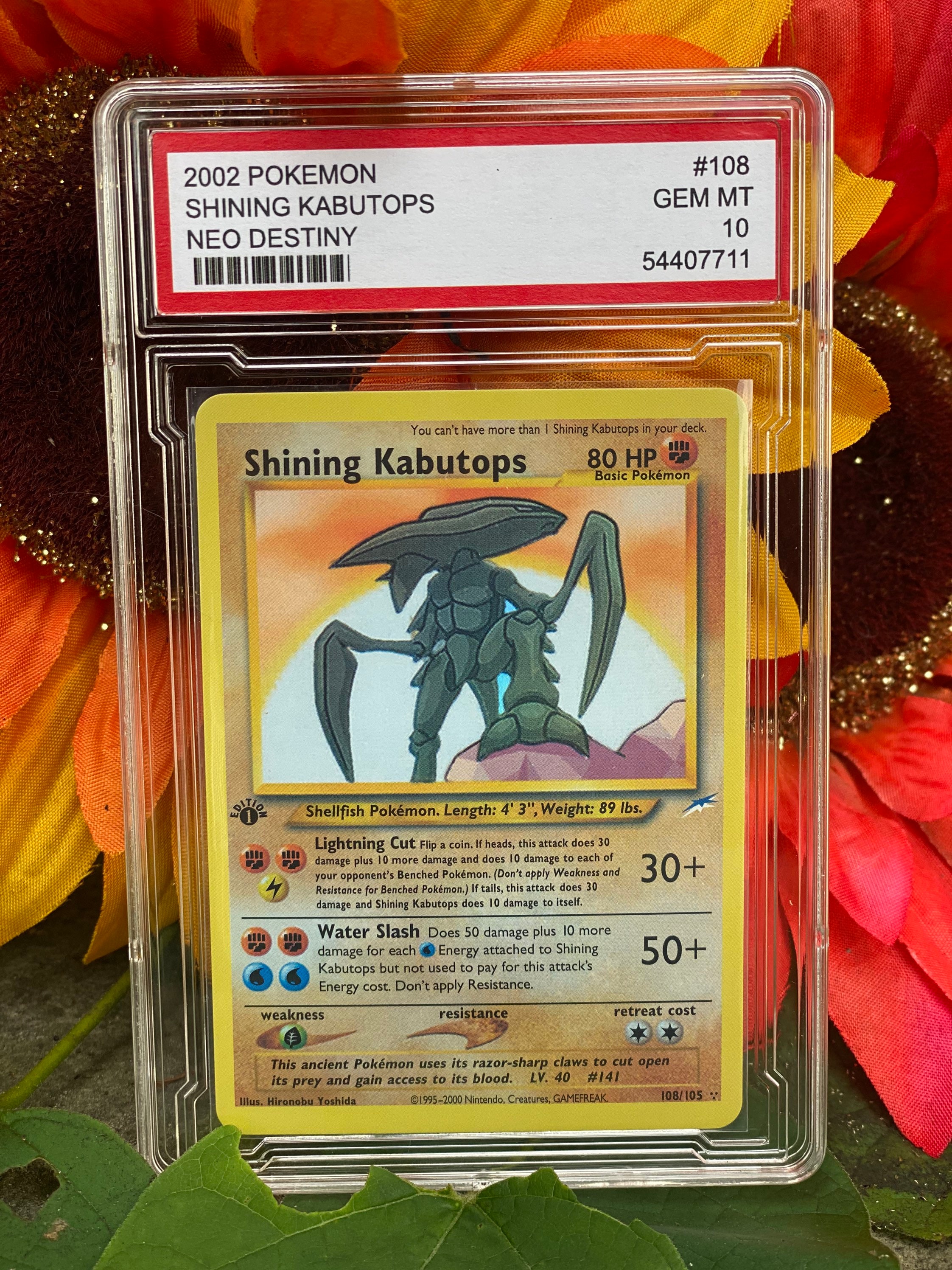 Shiny Kabutops X And Y