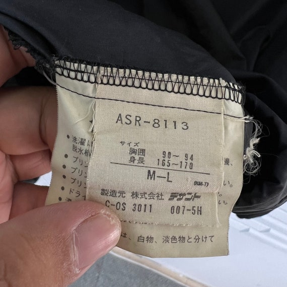 Vintage Adidas Big Logo Coach Jacket by Descente Japan - Gem