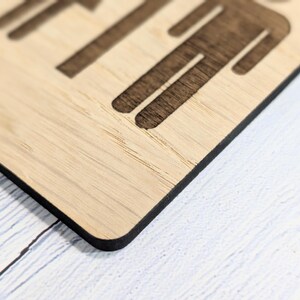 Wooden Toilet Sign Male Female Engraved Oak Bathroom Door Plaque in 4 ...