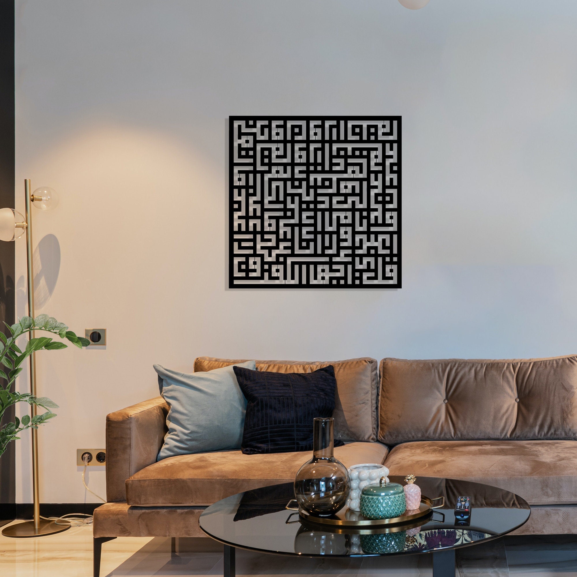 Metal Kufi Kafirun Duration islamic Wall Art Islamic Art - Etsy