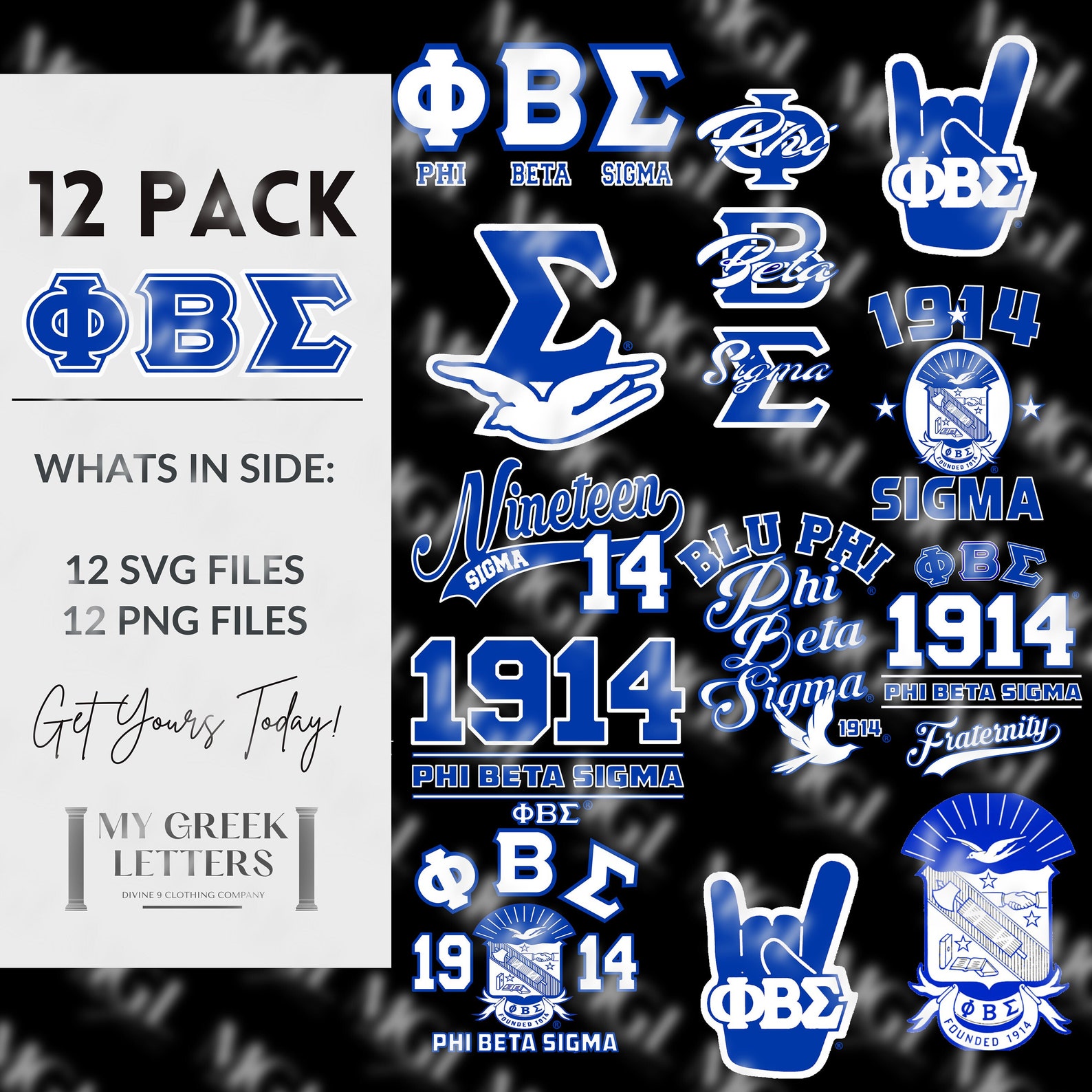 Phi Beta Sigma Svg Sigma Svg 1914 Svg Sigma Png Blue Phi Etsy