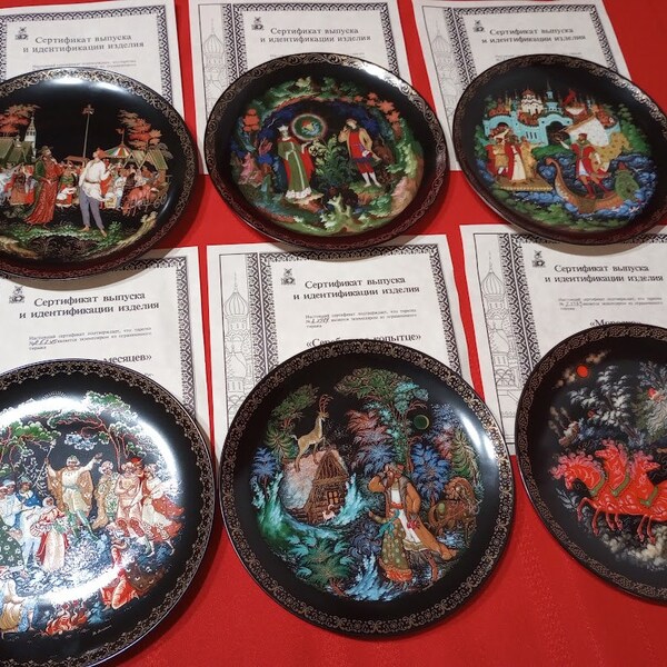 Bradford Exchange Russian Legends Plates - Etsy