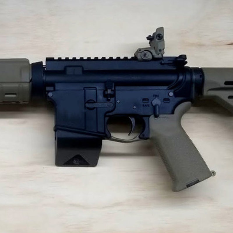 Ar 15 Wall Mount - Etsy