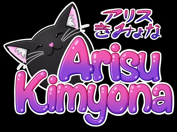 Customized Vtuber Logo - Etsy