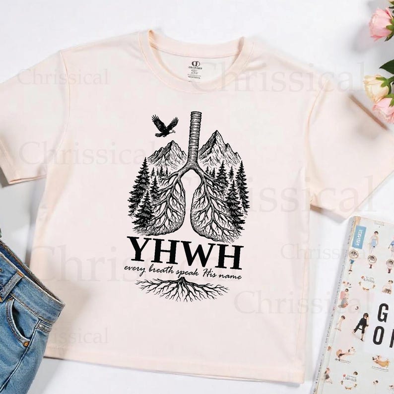 YHWH Lungs Christian Png, Yahweh Png, Every Breath Speak His Name Png ...