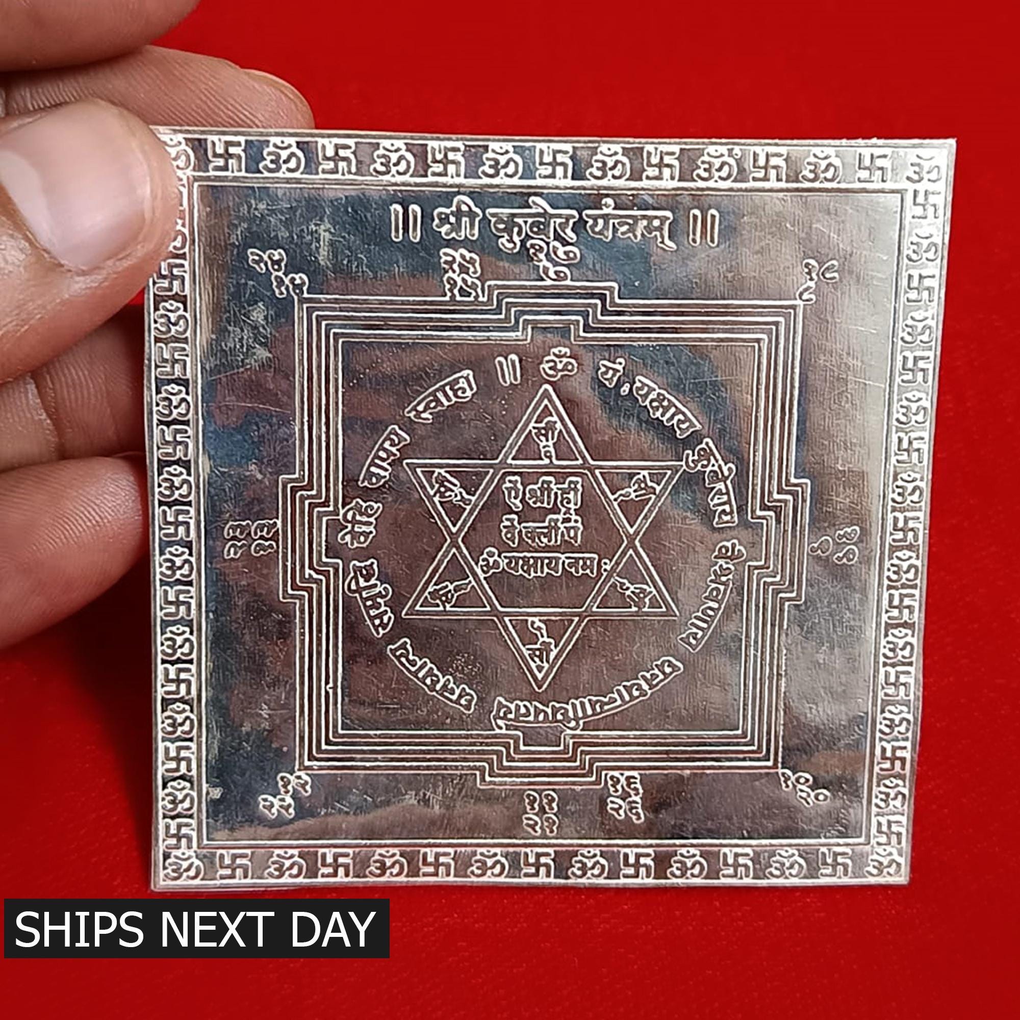 Pure Silver Shri Kuber Yantra: Home & Office Puja Article - Etsy