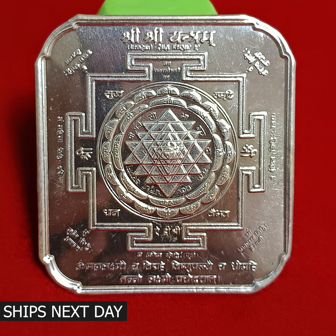Silver Shree Yantra, Holy Divine Yantra, Sacred Geometry, Yantra for ...
