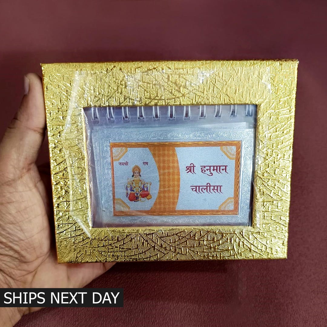 999 Silver Handmade Hanuman Chalisa, Hindu Religious Book - Etsy