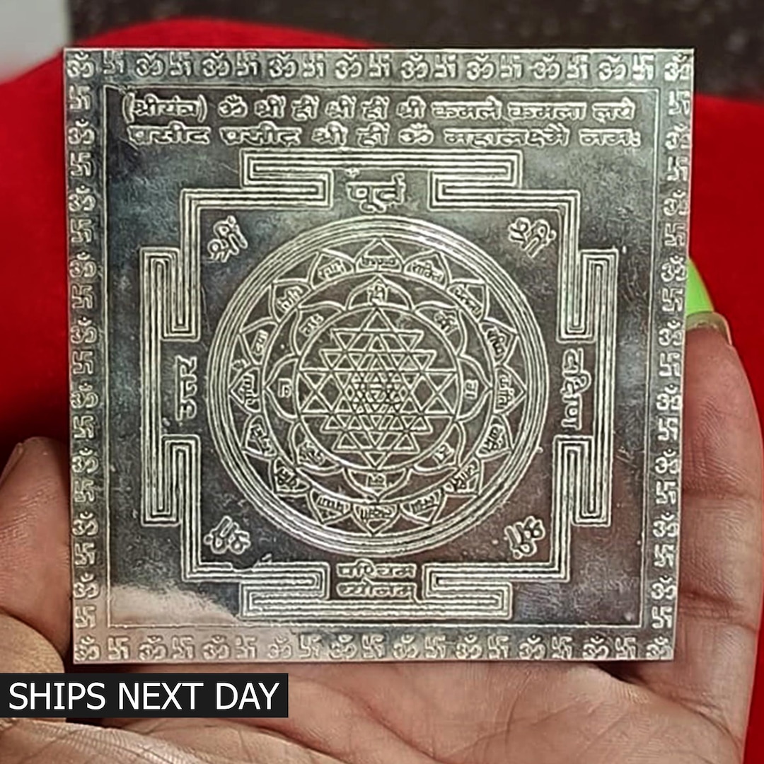 999 Silver Shri Yantra, Silver Divine Yantram for Home & Office, Silver ...