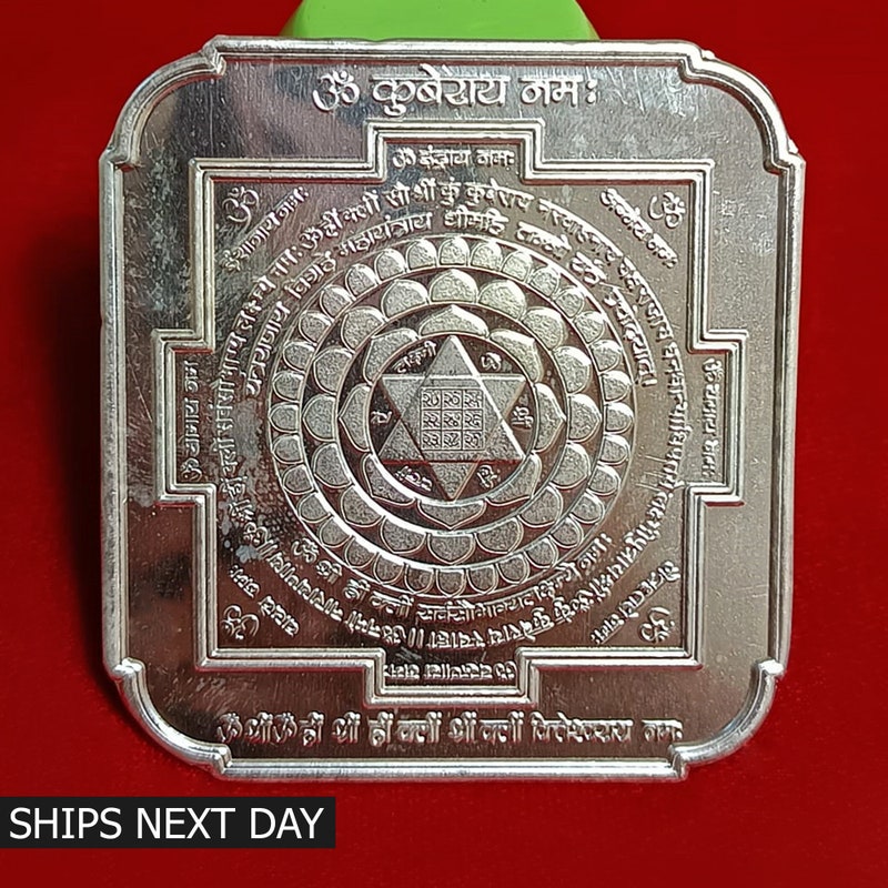Kuber Kuber Yantra - Etsy