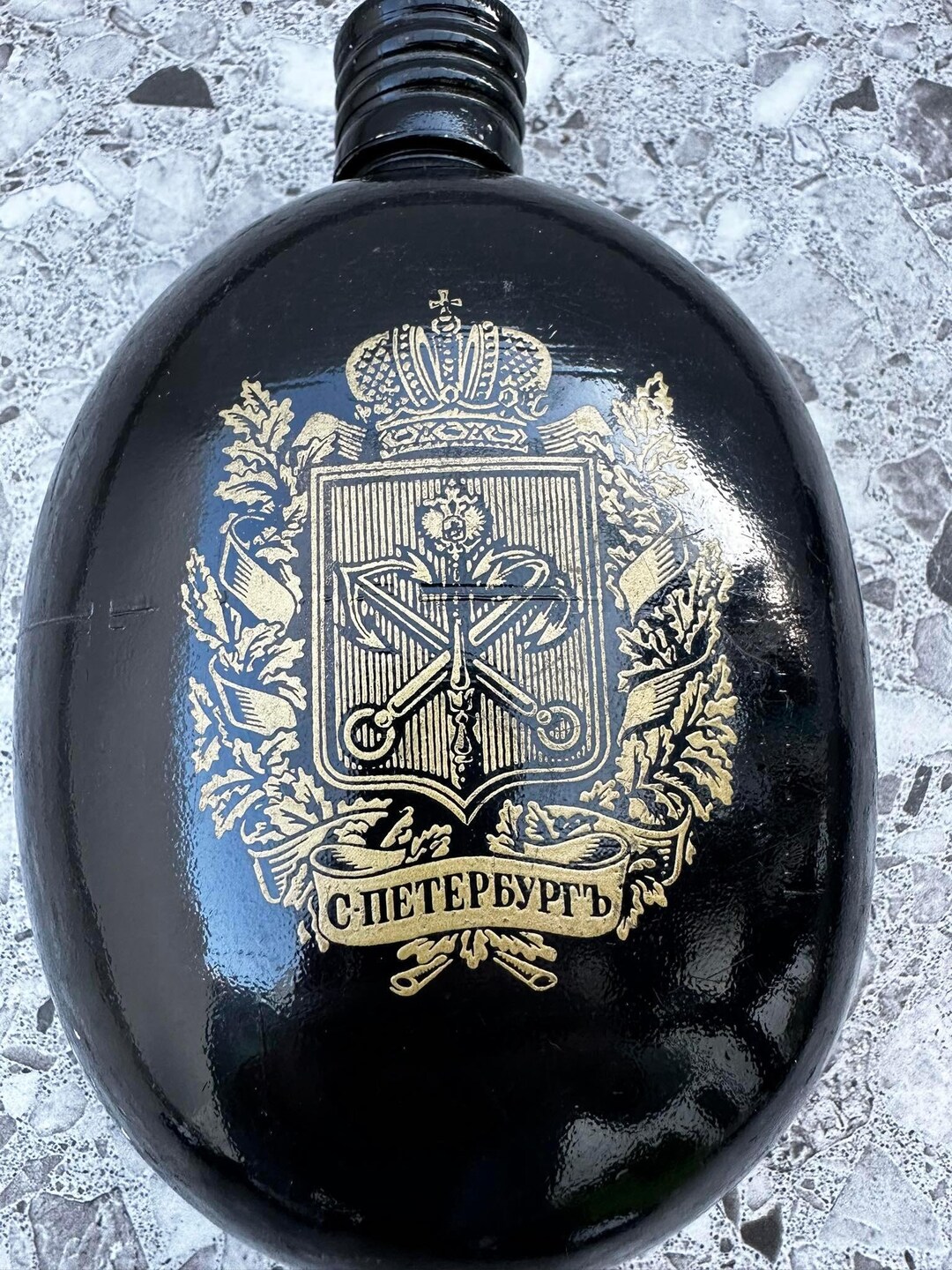 Vintage Original Aluminium Canteen Flask Water Bottle Russian - Etsy