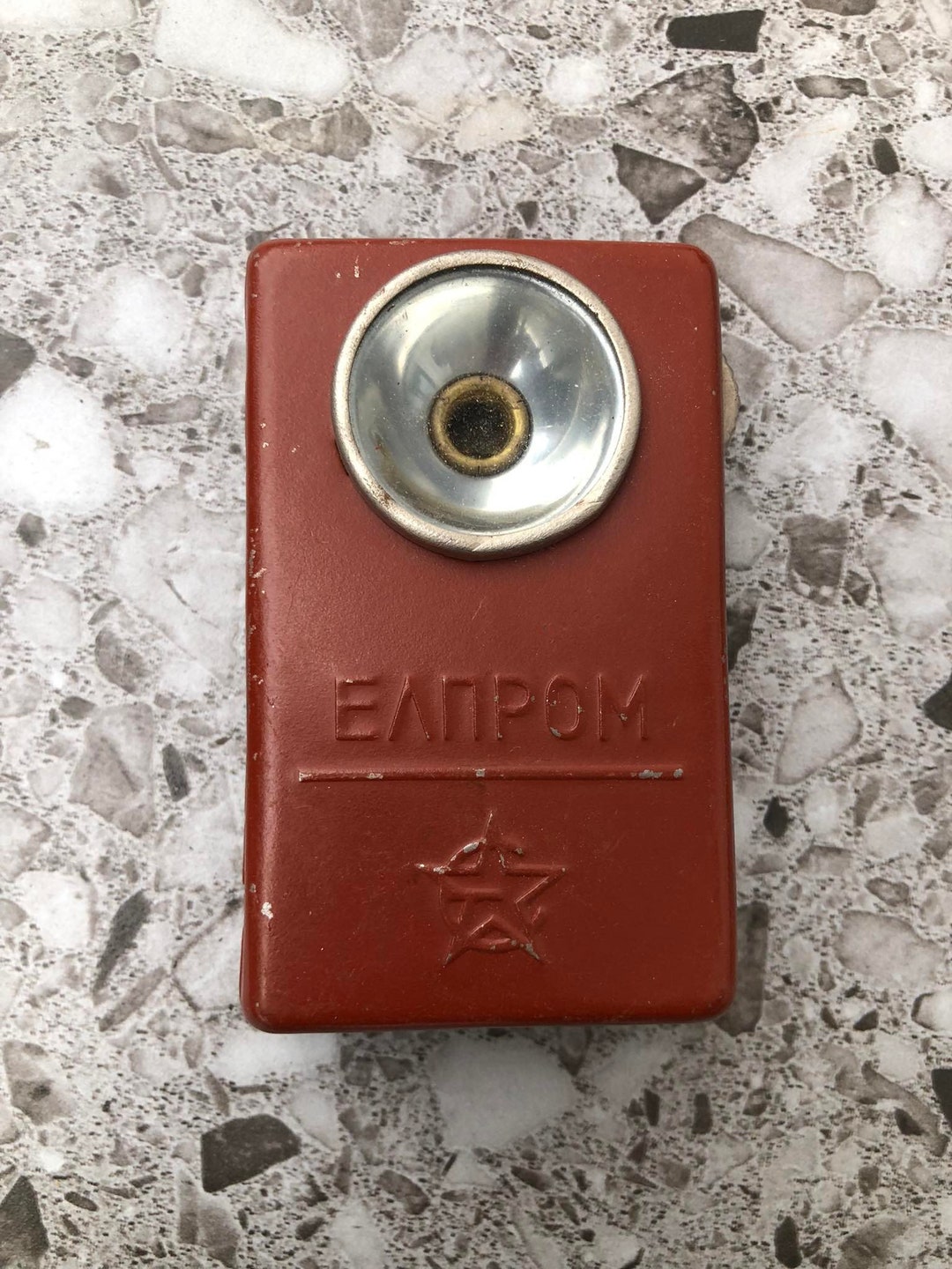 Vintage Original Bulgarian Soldier Army Red Flashlight Tin Metal Rare ...