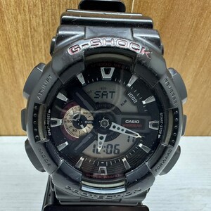 Genuine Watch Casio G-shock Japan Water Resistant 20 Bar Stainless ...