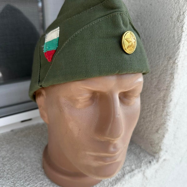 Bulgarian Army - Etsy