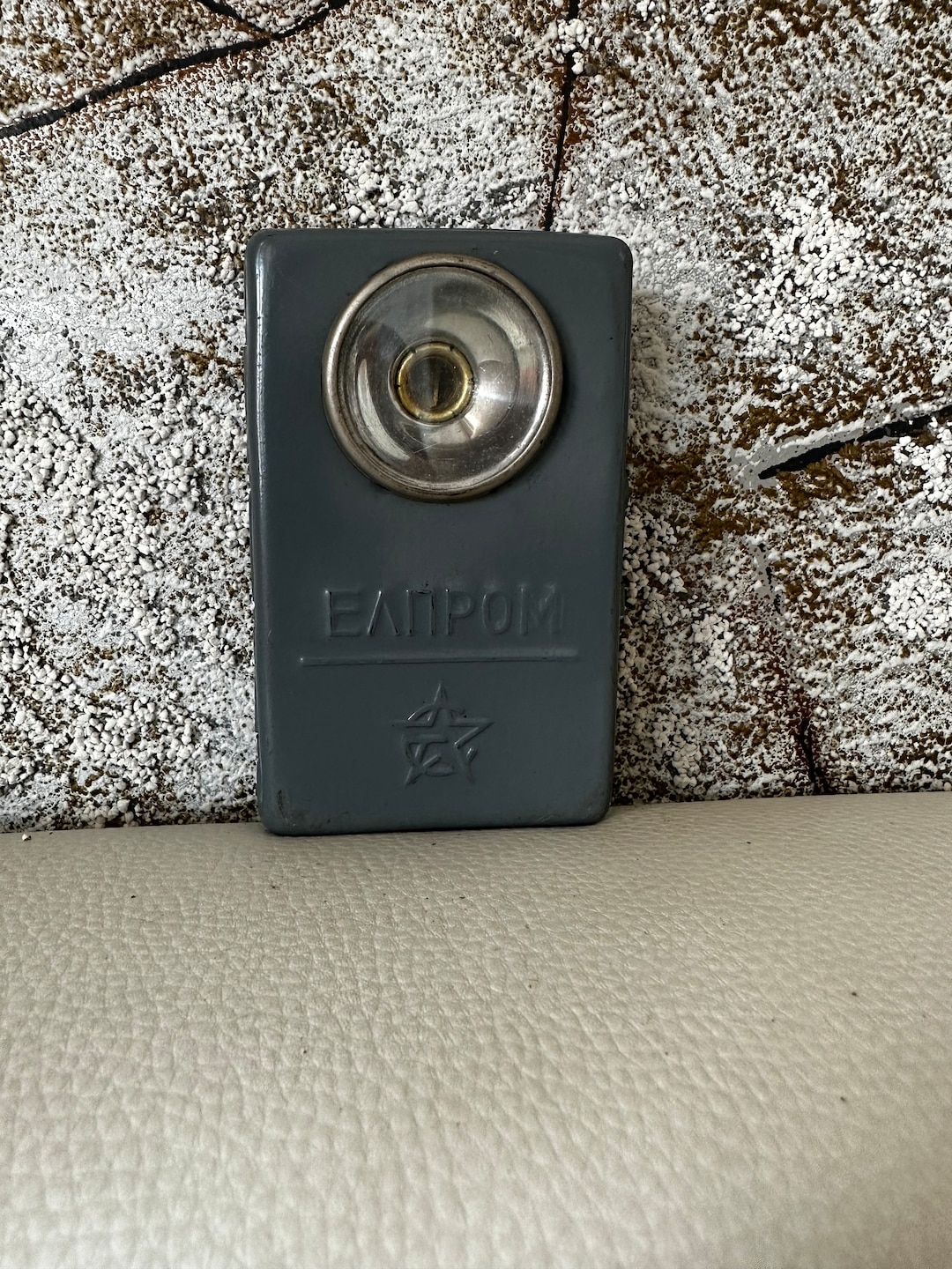 Vintage Original Blue Collectible Flashlight Tin Metal - Etsy