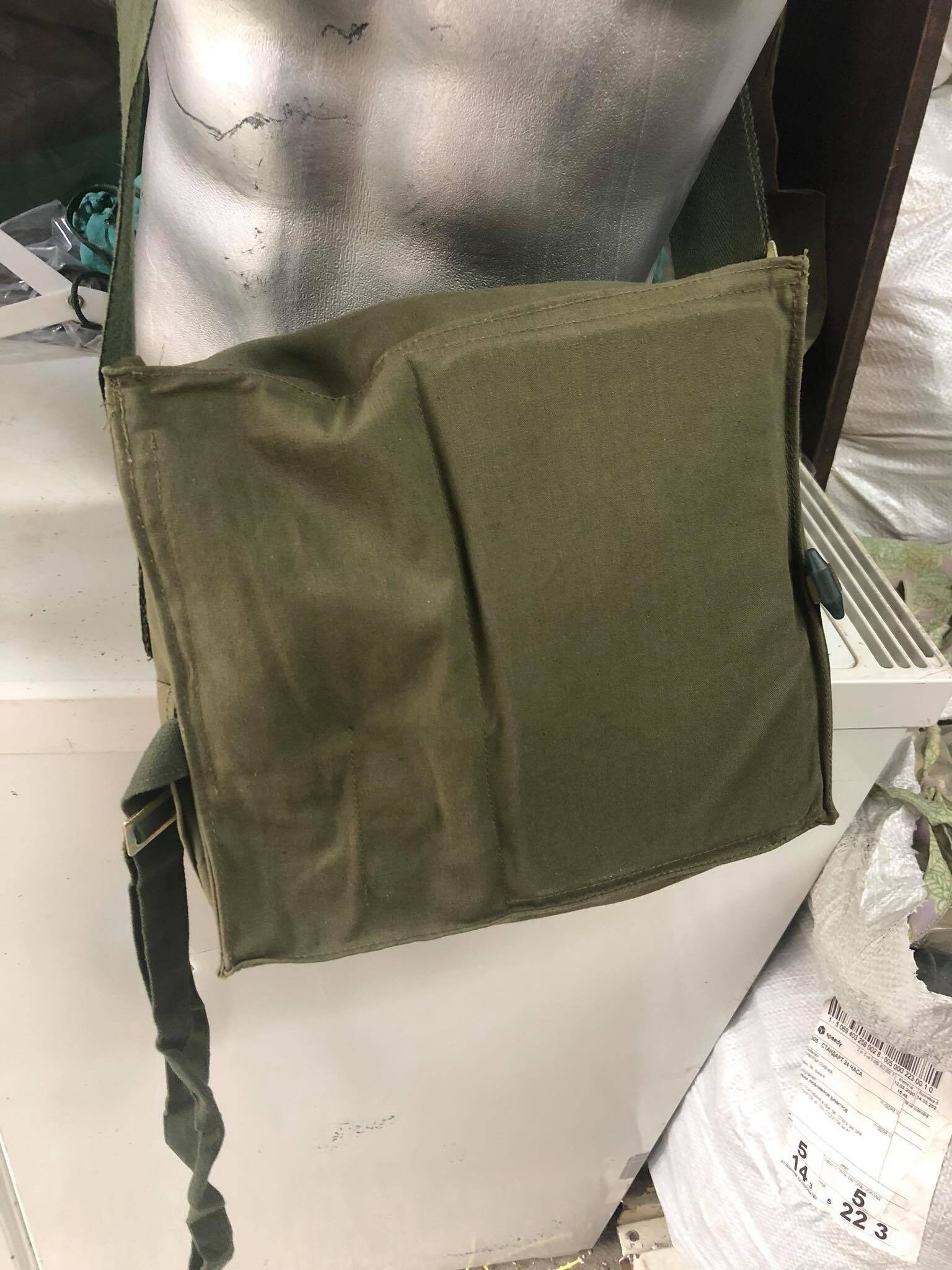 Genuine Military Army Shoulder Bag Haversack Rucksack Brand New Vintage ...