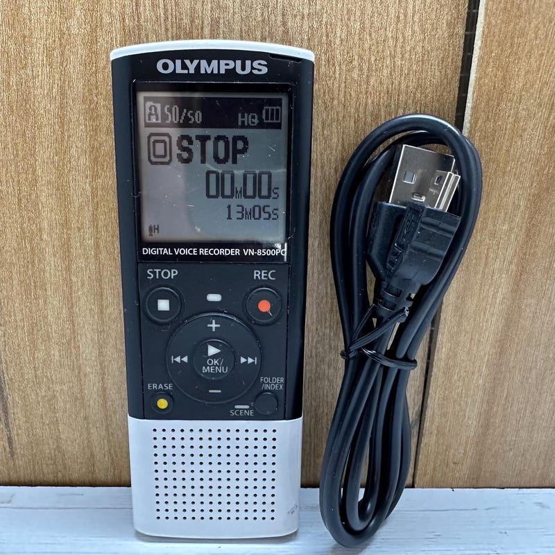 Sound Recorder啊12345 Abc的啊不陈霸一天 - Etsy New Zealand