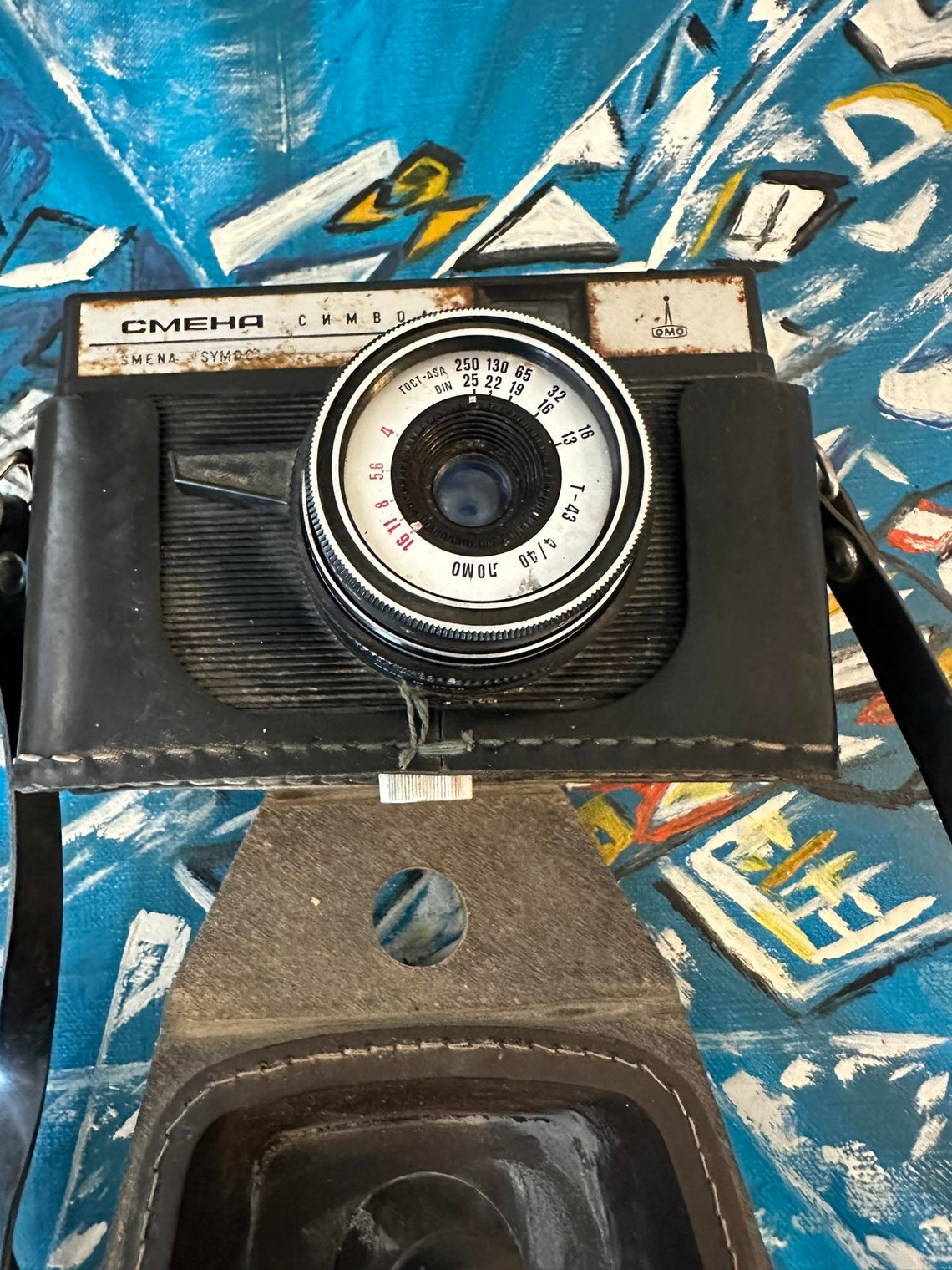 Vintage Lomo Smena Symbol OMO USSR Old Film Camera 1970 Year Rare With ...