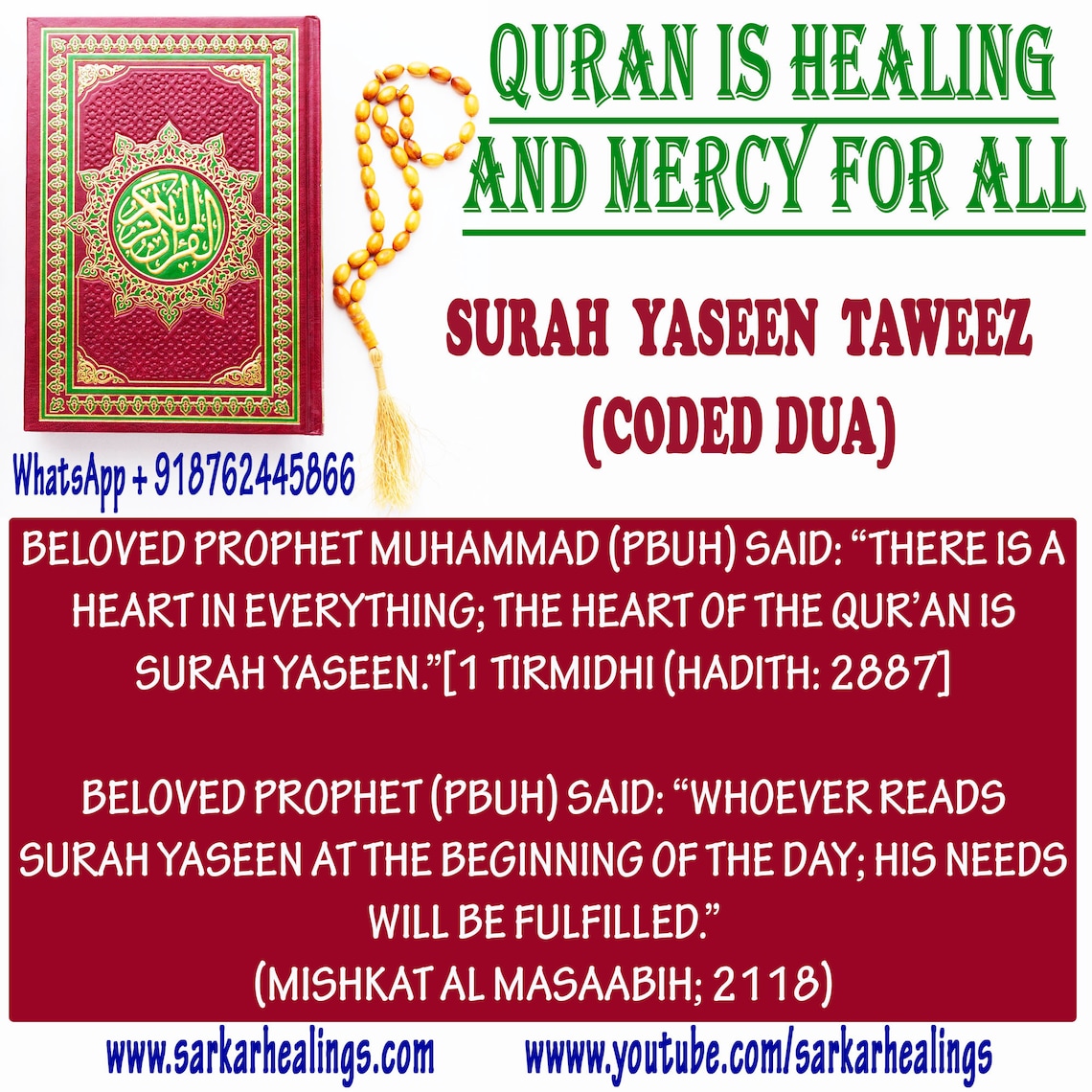 Surah Yaseen Dua for Protection Remains Safe From the Evil - Etsy