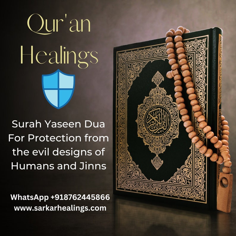 Surah Yaseen Dua for Protection Remains Safe From the Evil Designs of ...