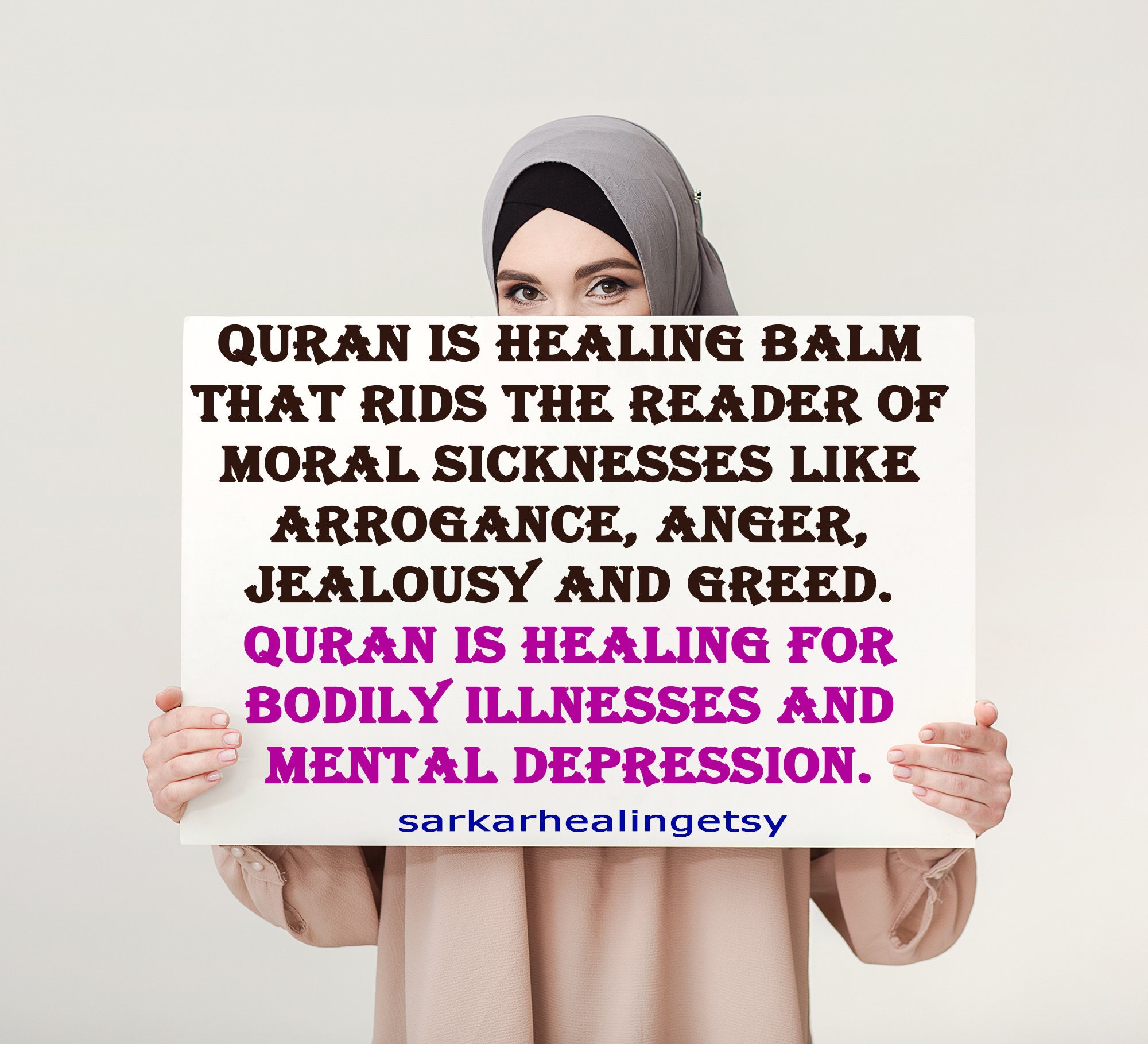 Quranic Healing: Surah Hijr Dua for Business and Profit - Etsy