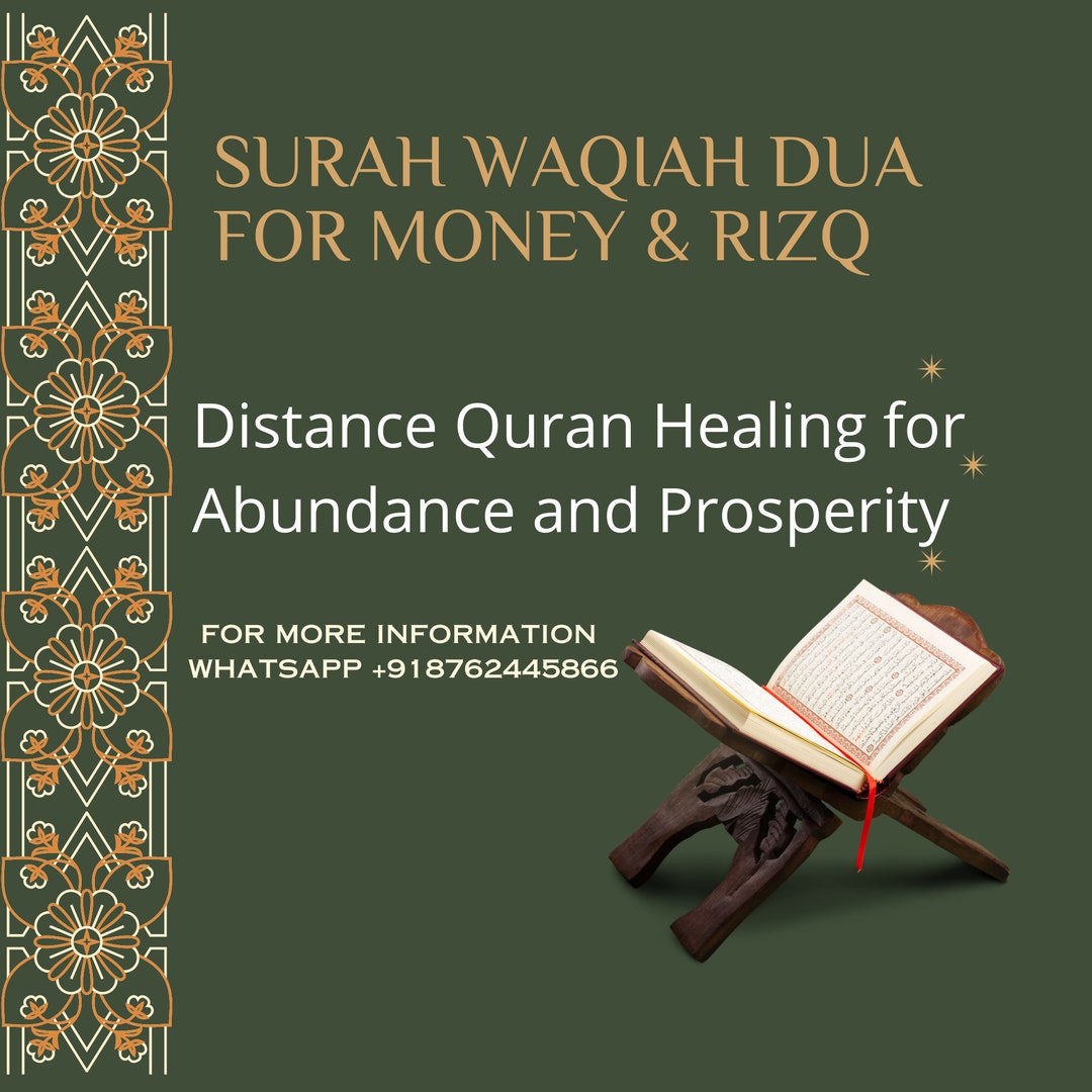 Surah Waqiah Dua for Money & Rizq, Distance Quran Healing for Abundance ...