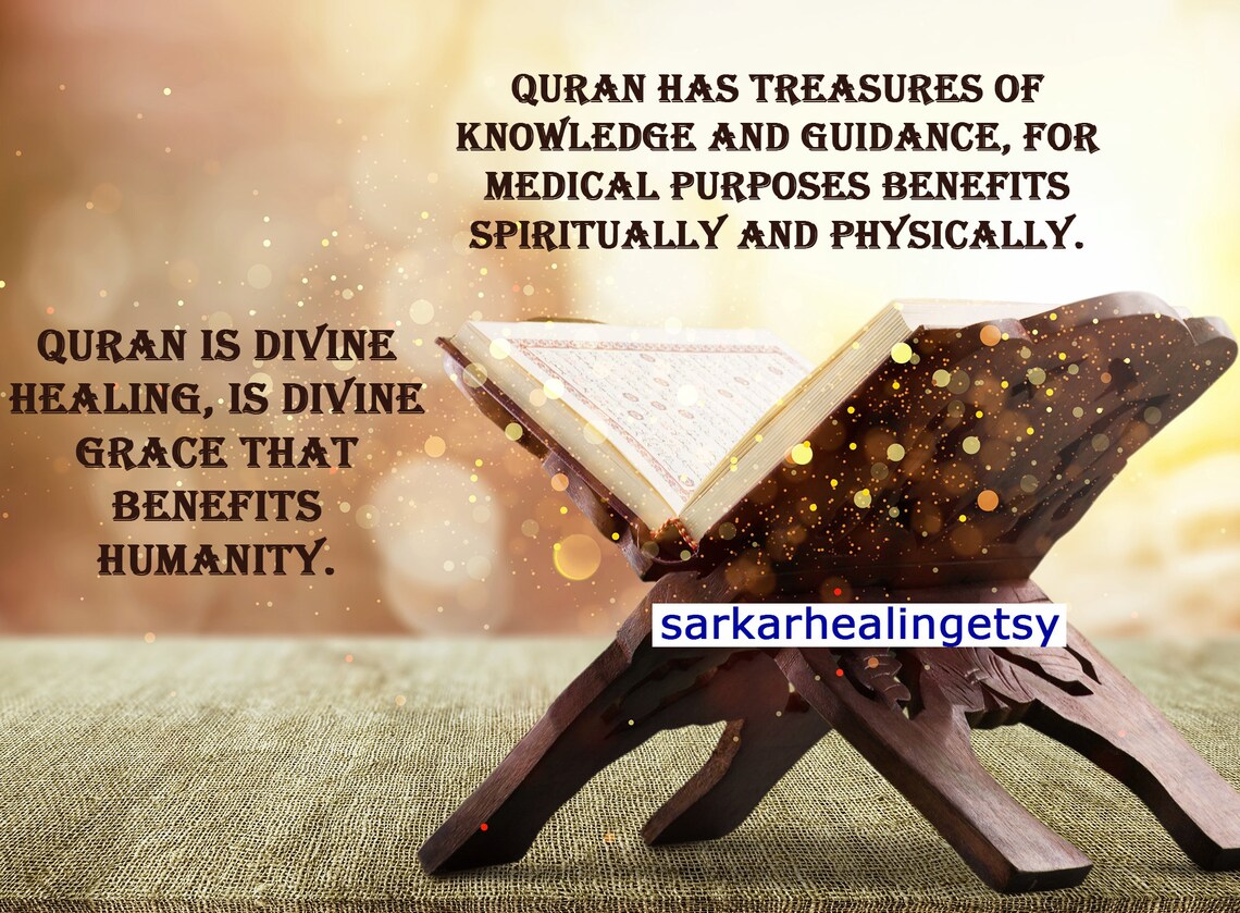 Surah Araf Dua for Protection From Enemies and Wild Animals - Etsy