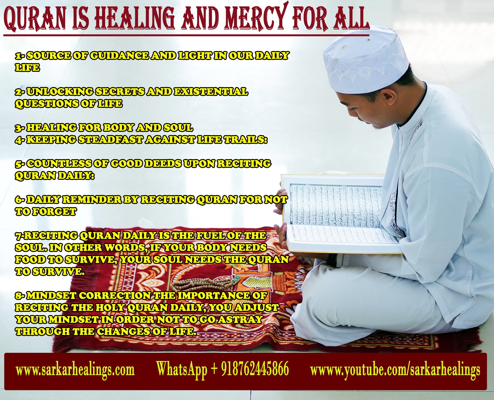 Surah Araf Dua for Protection From Enemies and Wild Animals - Etsy