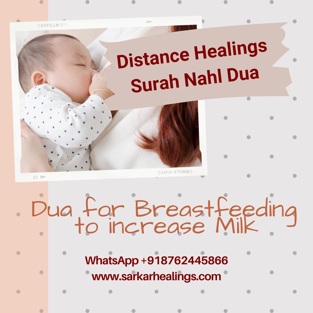Buy Surah Nahl Dua for Breastfeeding to Increase Milk Supply Coded Dua ...