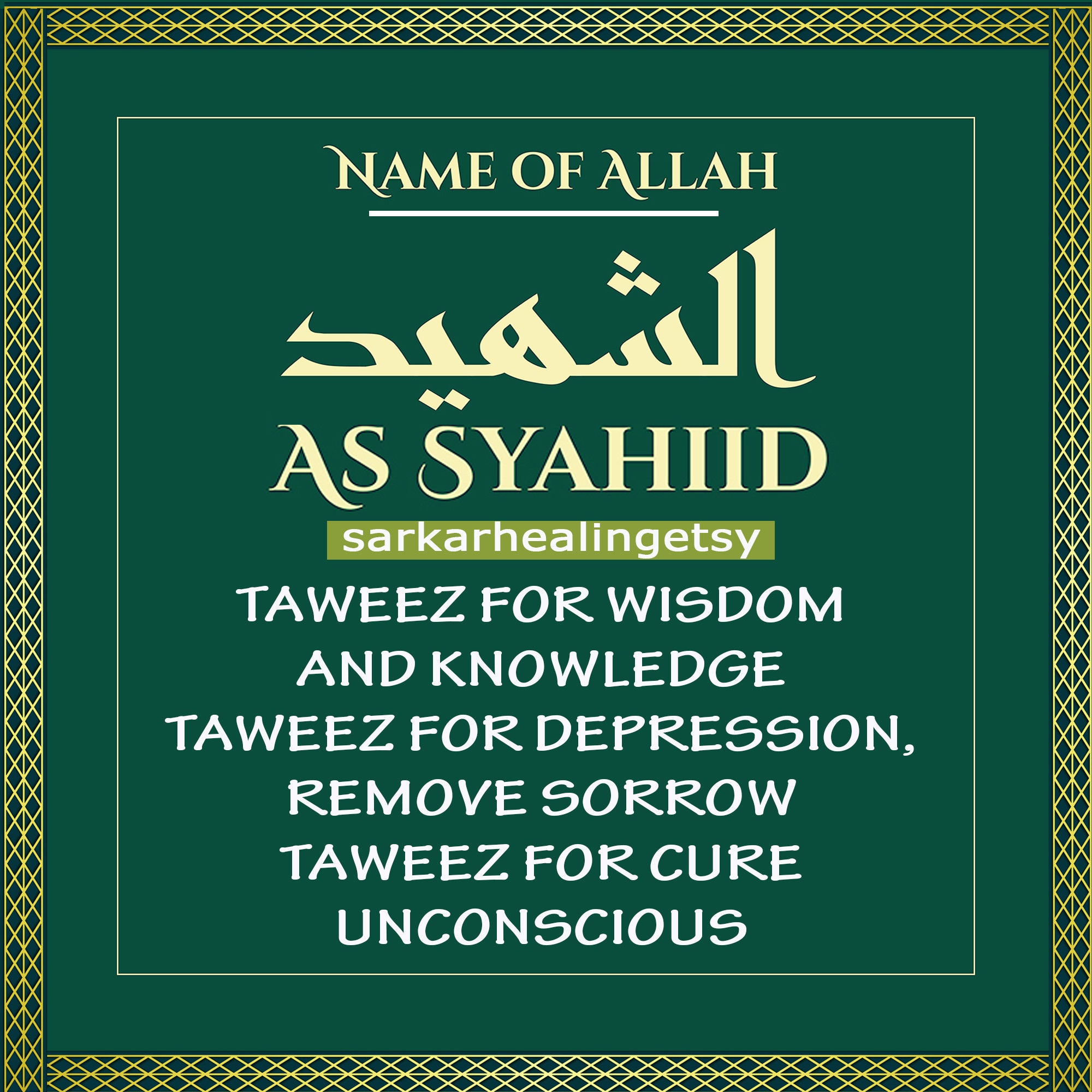 Dua for Depression Al Shaheed Taweez for Depression Remove - Etsy
