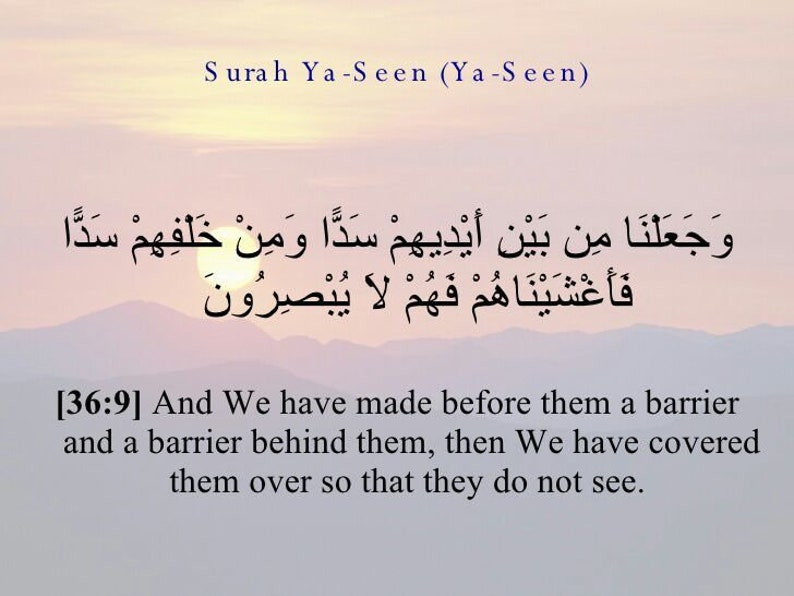 Surah Yaseen Dua for Protection Remains Safe From the Evil - Etsy