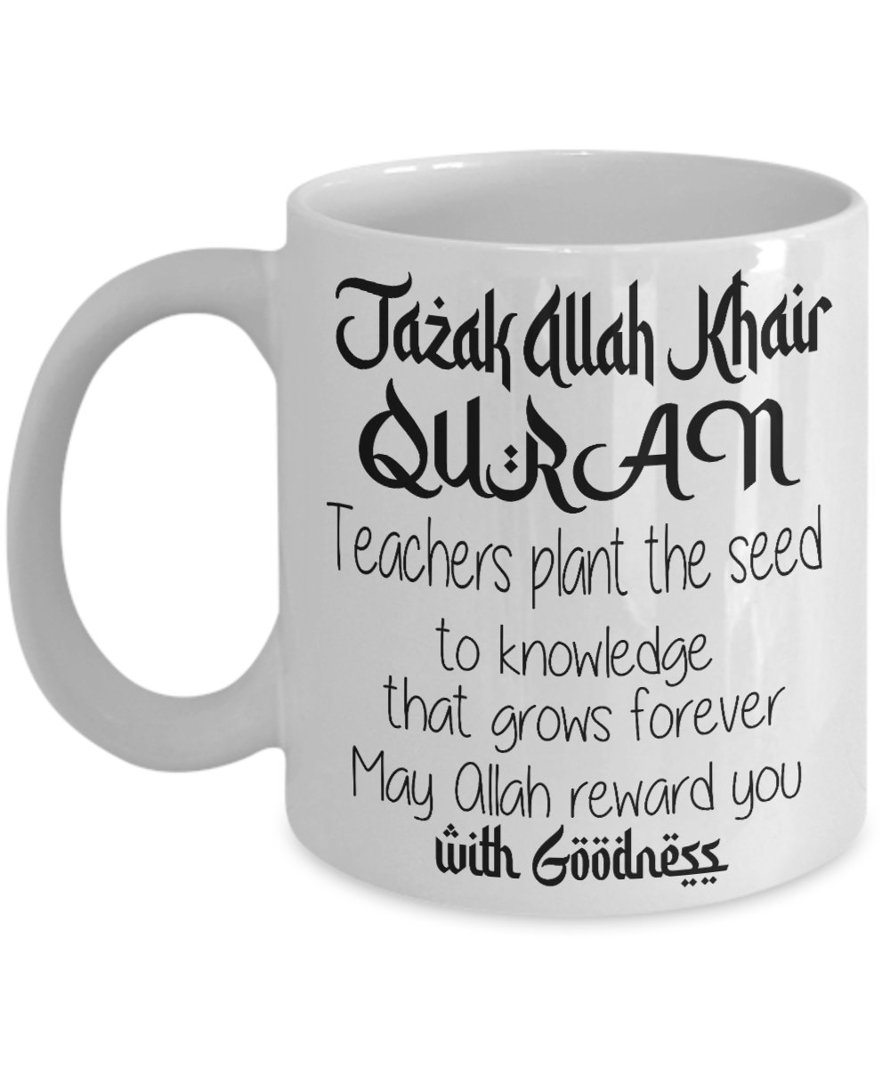Quran Teacher Gift Idea| Jazak Allah Khair Quran Teacher Plant the Seed ...