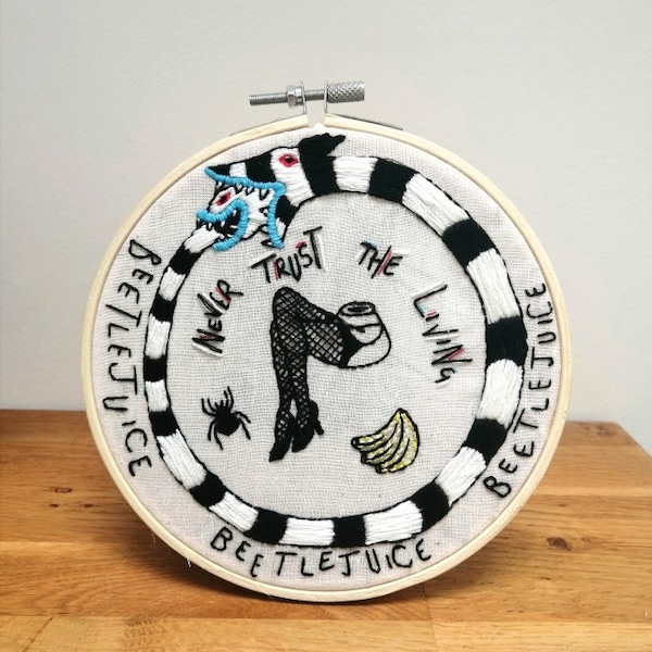 Sandworm Sewing Pattern - Etsy