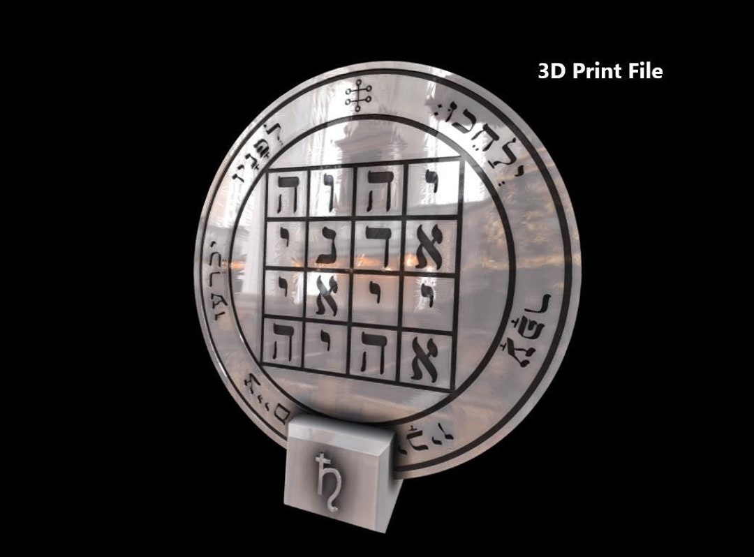 3D Print File First Pentacle of the Sun With Removable Stand - Etsy