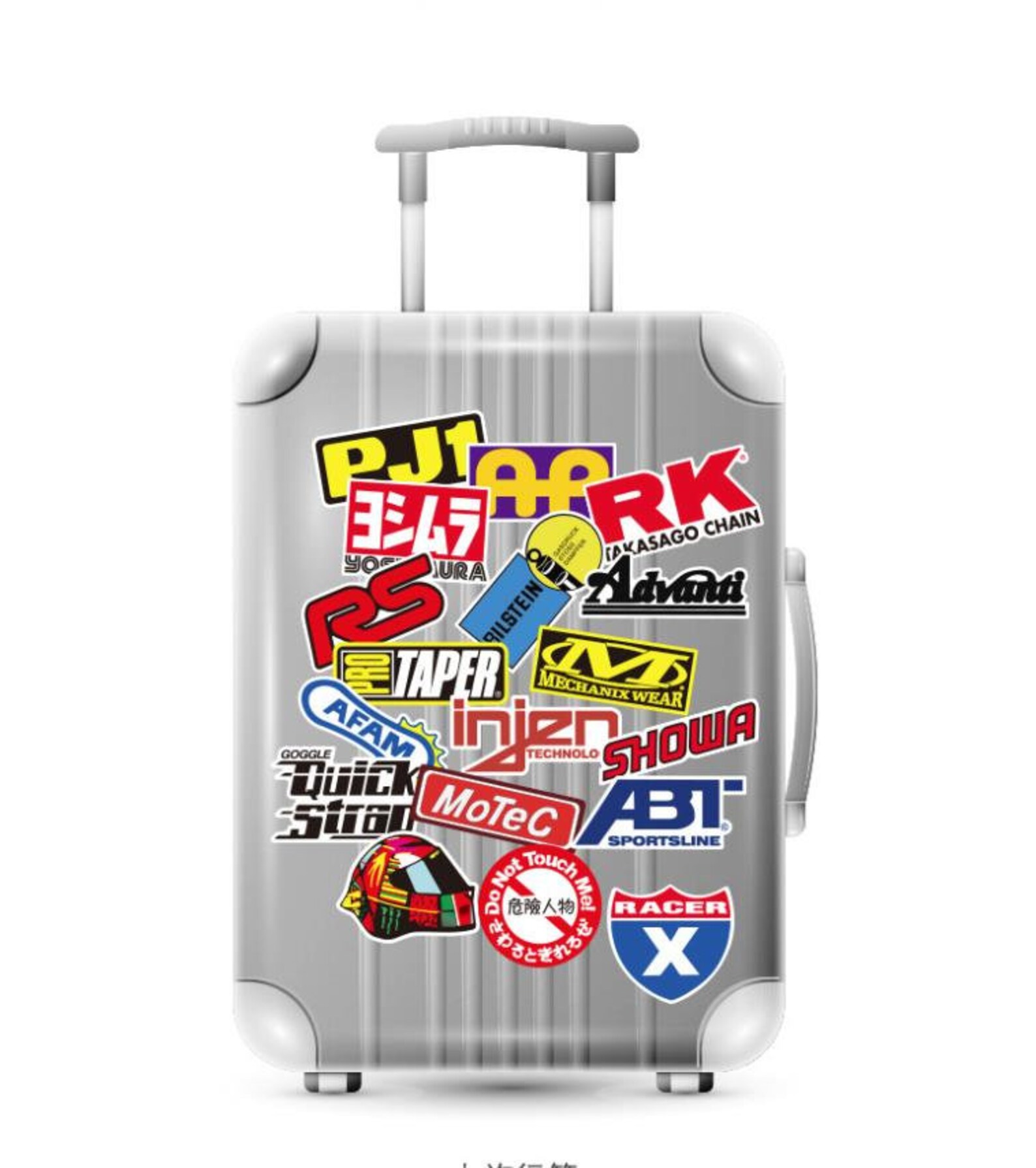 103pc/jdm Sticker Car Motorcycle Modification Logo Graffiti - Etsy