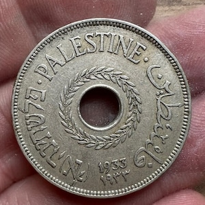 Vintage Rare 1933 Palestine 20 Mils Coin British Mandate Key Date Reproduction, Treasured ...